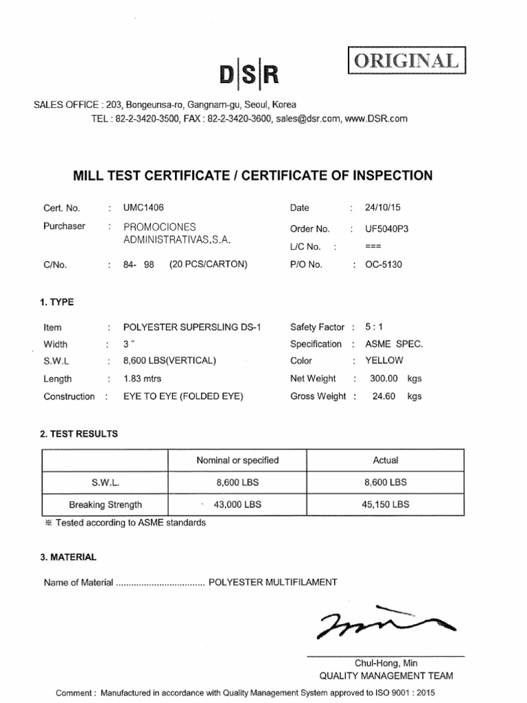 02 01 Ee2 903 6 P | PDF