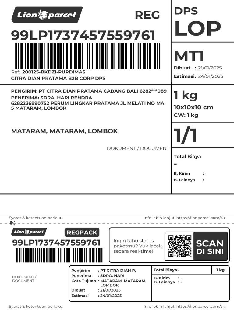 CDP 13 FEB 2025 | PDF