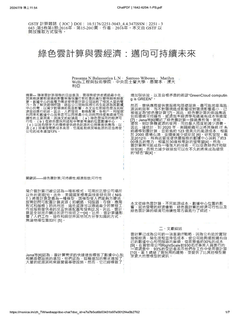 Green Cloud Computing and Economics of The Cloud Moving Towards ...