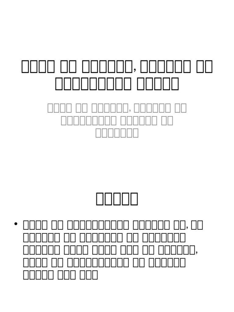 Shirt Presentation | PDF