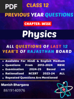 Class 12 Physics PYQ 2013-2024 Edition 2025 English Medium | PDF ...