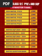 12th Grade One Mark Online Tests | PDF