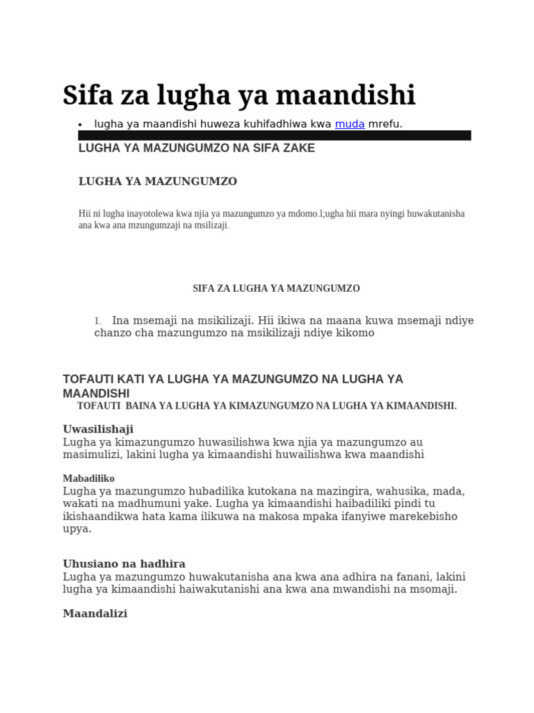 Sifa Za Lugha Ya Maandishi | PDF