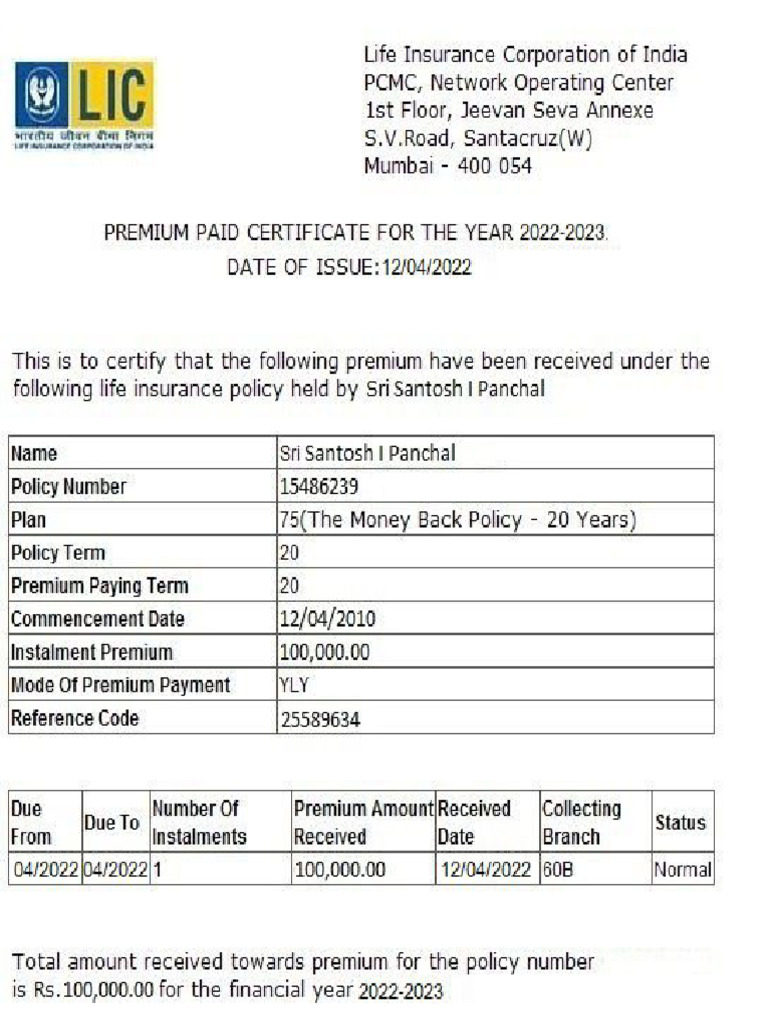 LIC Receipt 2022-2023 | PDF