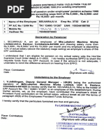 EPF Deduction Request Letter | PDF