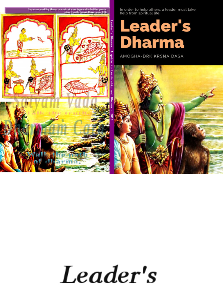 Leader's Dharma | PDF | Dharma | Vedas