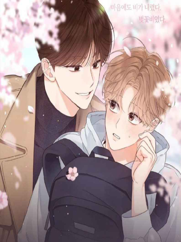 11 Alpha Trauma | PDF