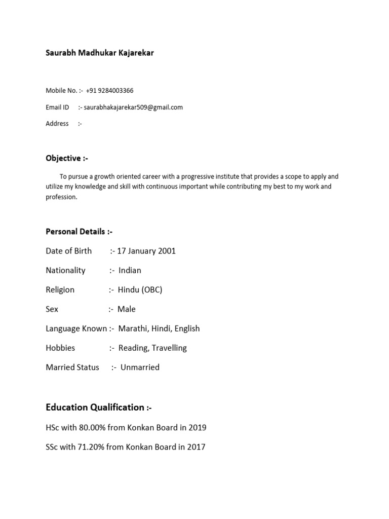 Saurabh's Resume | PDF