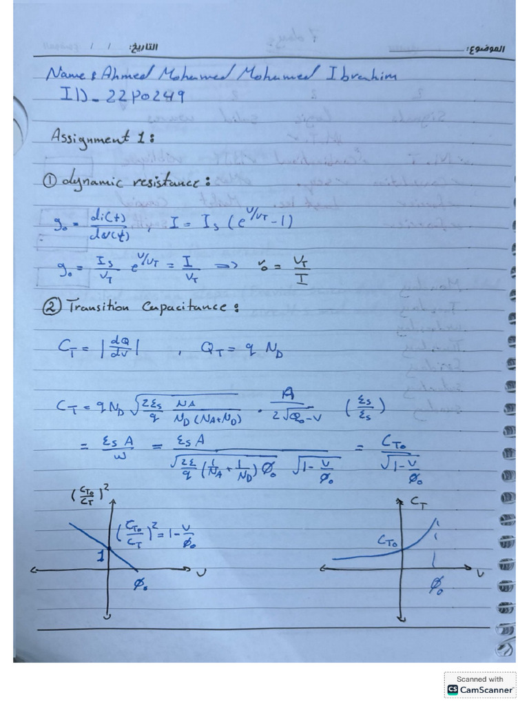 Assignments 1 2 4 Pdf