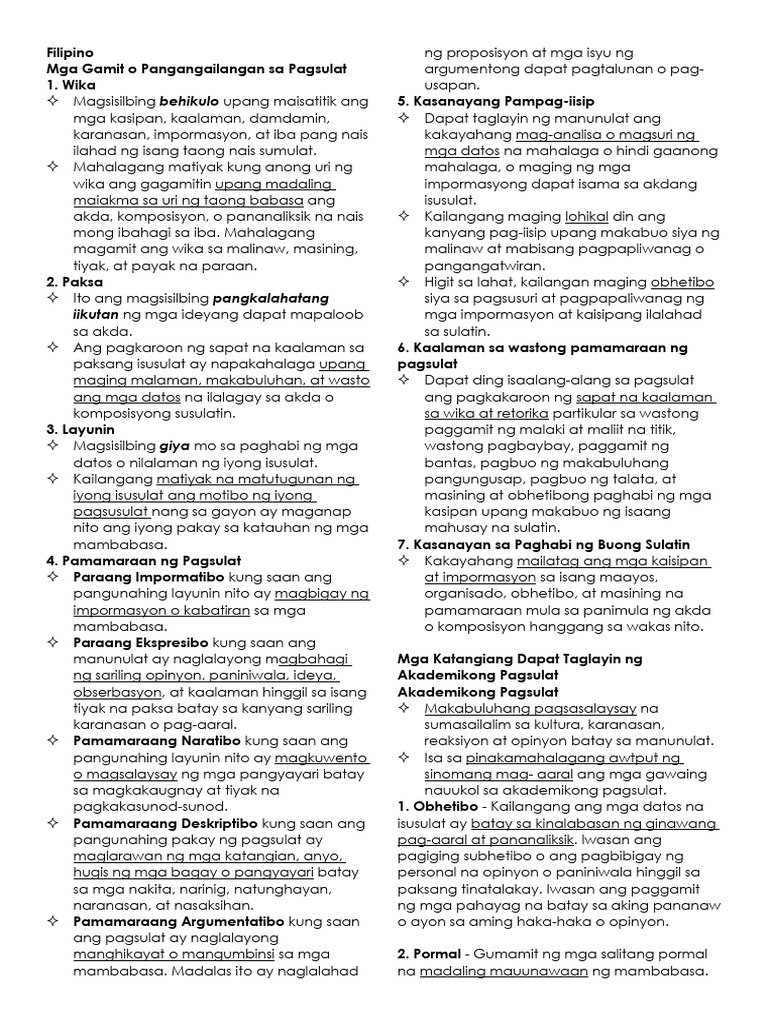 Reviewers Day2 | PDF