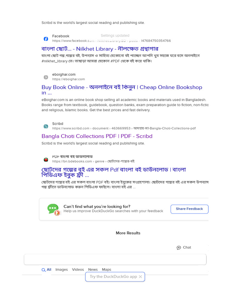 2nilkhet Choti - PDF at DuckDuckGo | PDF
