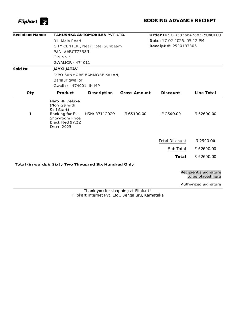 Flipkart Invoice Receipt 17 Feb 2025-05-17 | PDF