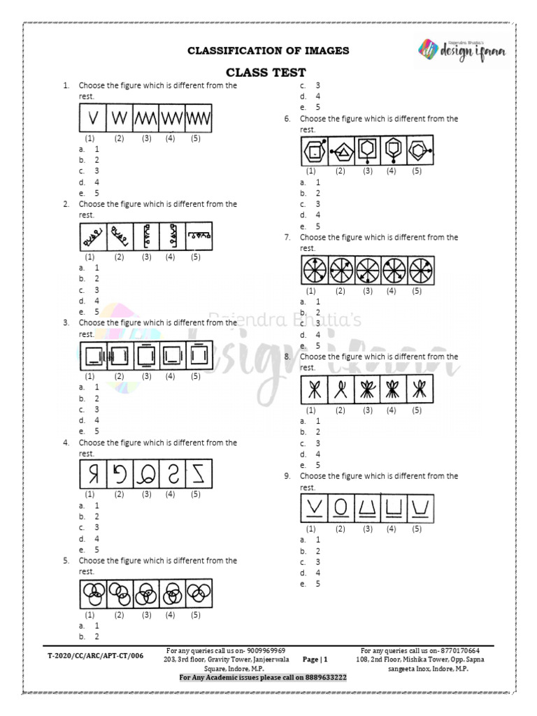 Image Classification Test Questions | PDF