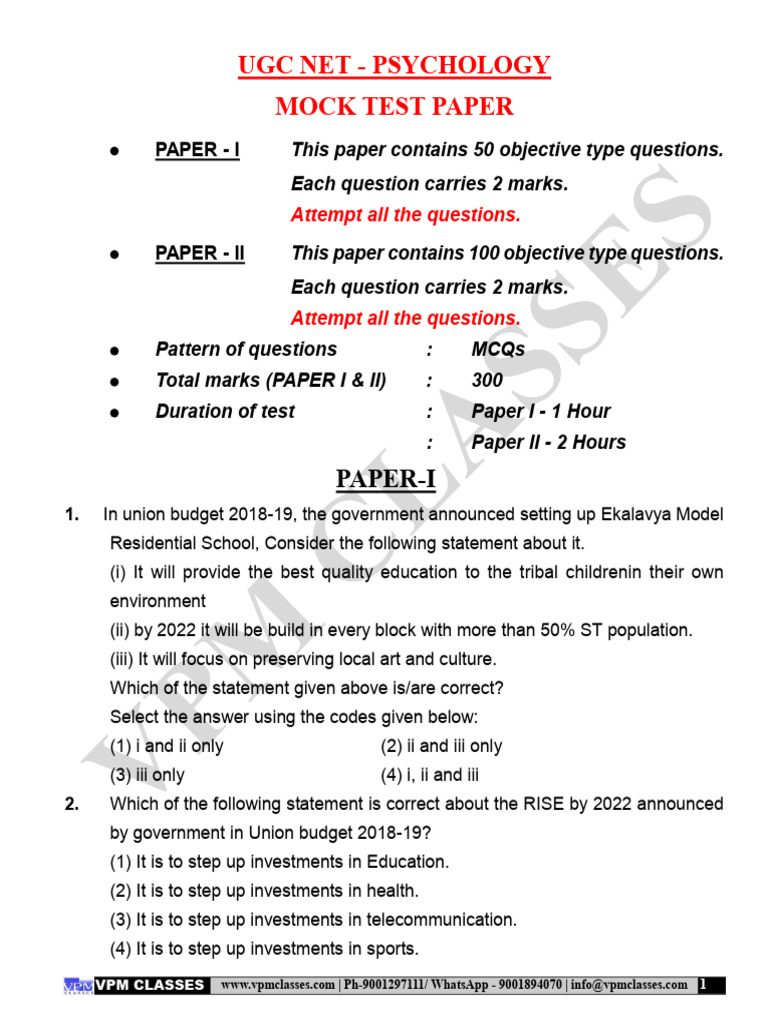VPM Classes - Ugc Net Psychology - Mock Paper (P1 & P2 - New Pattern) - 49 Pages 203724200 | PDF ...