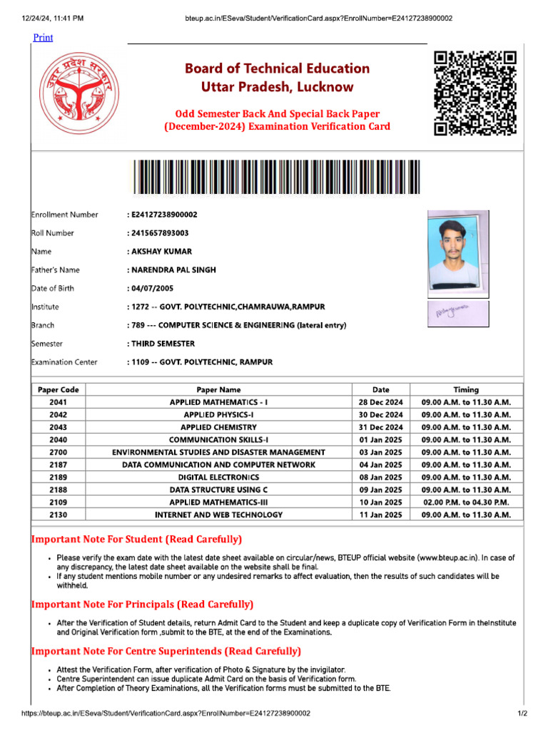 Admit Card 2 | PDF