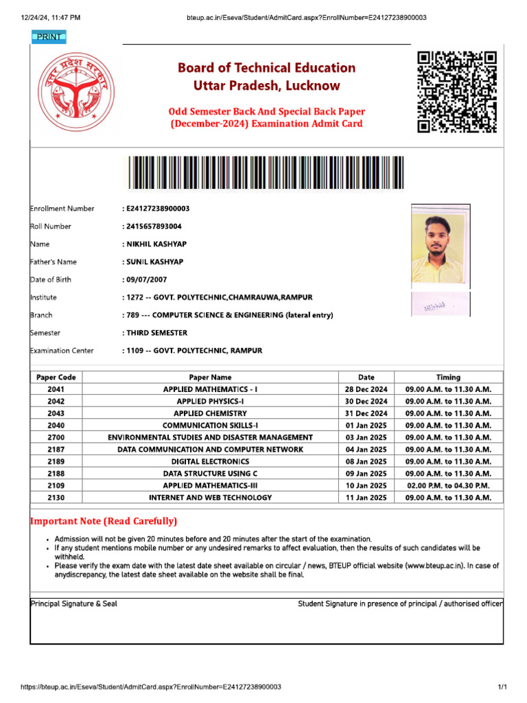 Nikhil Admit Card | PDF