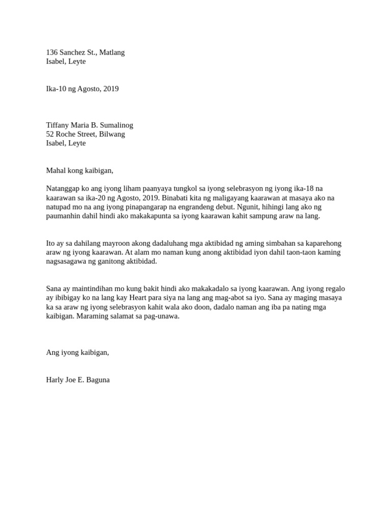 Liham Pagtanggi Racman | PDF