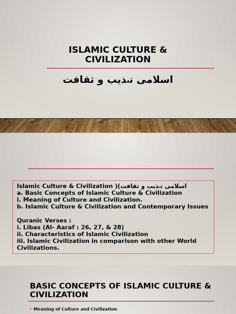 Lecture 9 Islamic Civilization 13112024 112355pm | PDF | Clothing ...