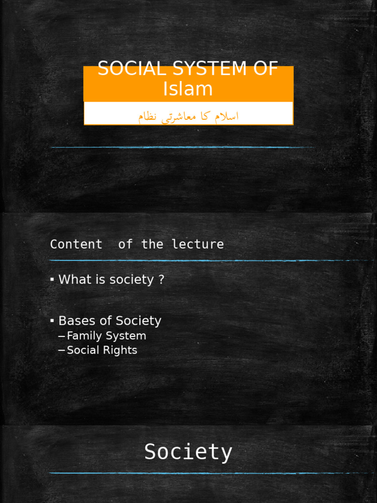 Social System of Islam 12122024 091155am | PDF | Muhammad | God In Islam