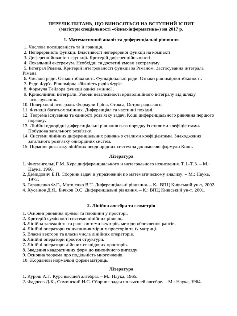 Biznes Informatika | PDF