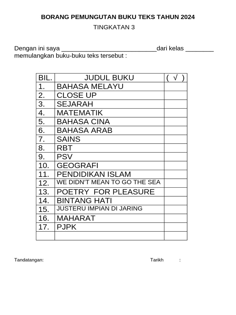 Borang Pemulangan Buku Teks 2024 | PDF