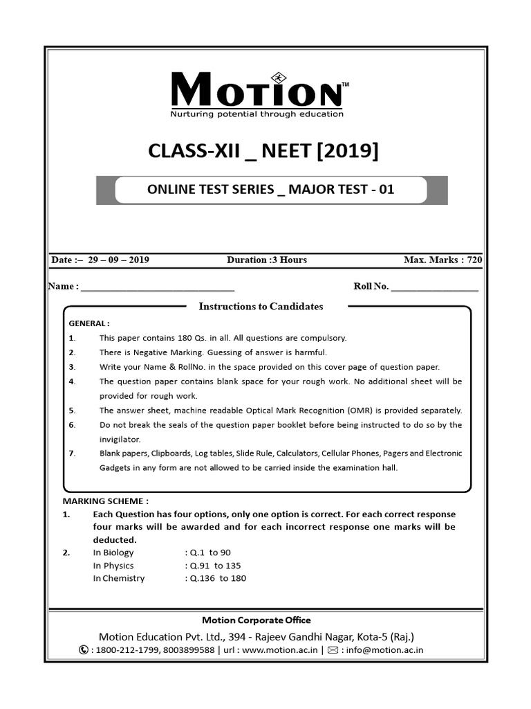 12th _ Paper.p65 | PDF | Testicle | Reproductive System