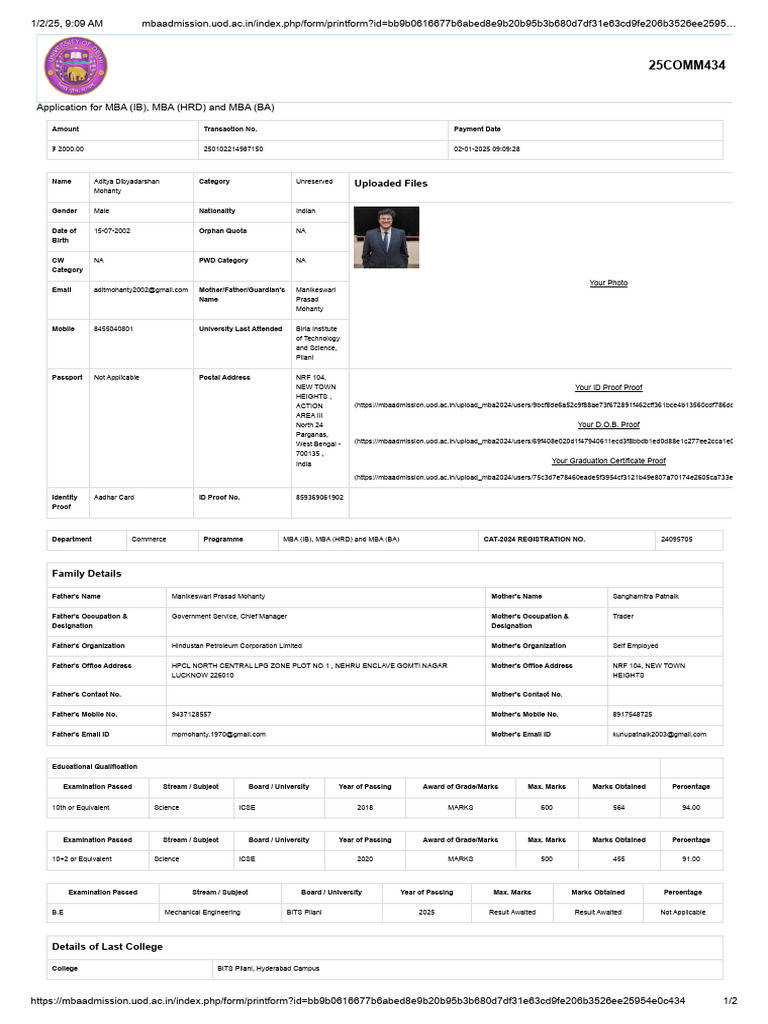 Mbaadmission - Uod.ac - in Index - PHP Form Printform Id 434 | PDF | Master Of Business ...