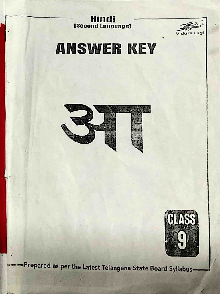 Hindi TPM Key Part 2 | PDF
