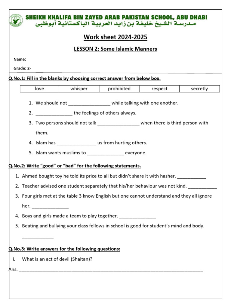 G-2 ISLAMIC EDUCATION REVISION Worksheet | PDF