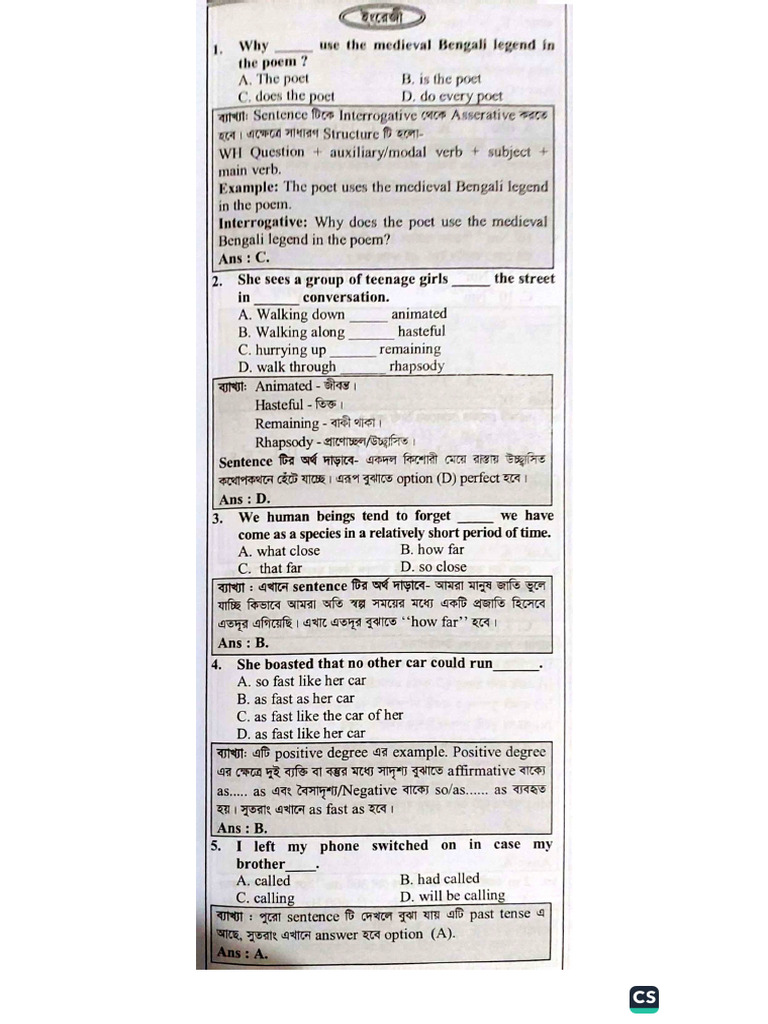 CU English (Model Test 3) | PDF