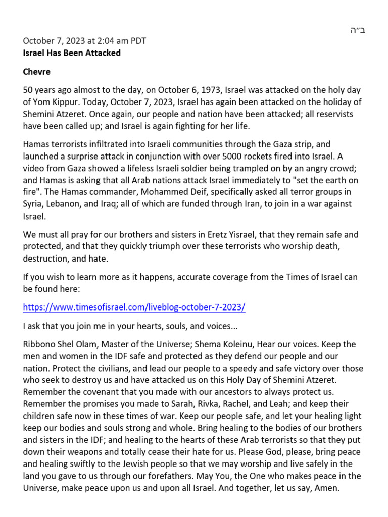 Rabbi Barclay Israel E-Mails From Oct 7, 2023 To Jan 1, 2025 | PDF ...
