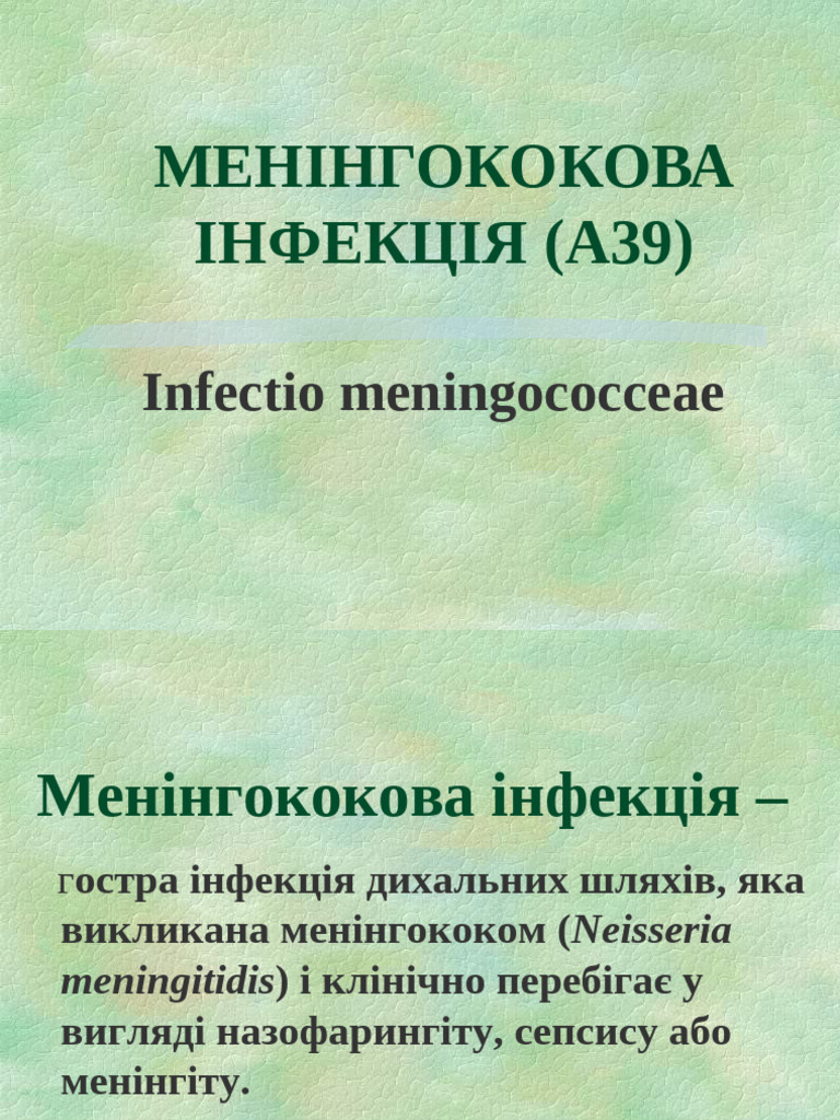 Infectio Meningococceae | PDF