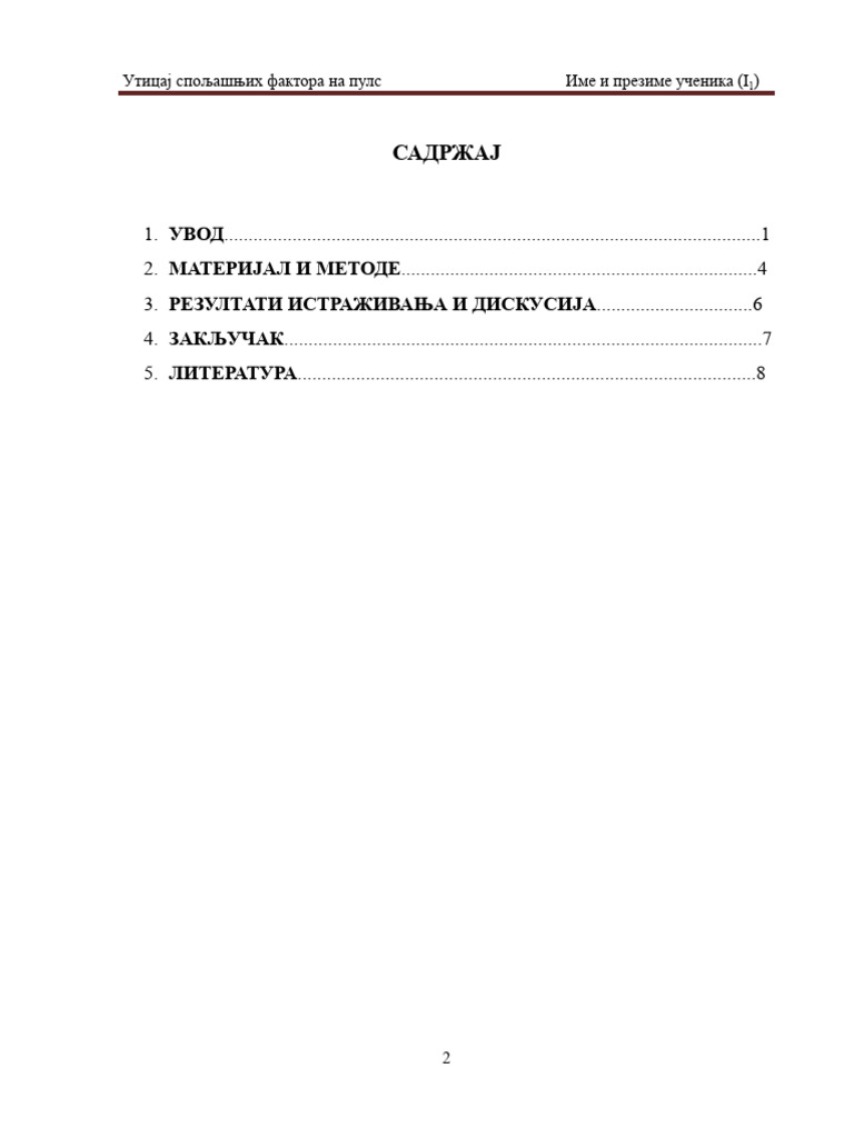 Primjer Seminarskog Rada - Doc - 1ce9efb7 9f30 4b2a A454 6807379437d1 | PDF