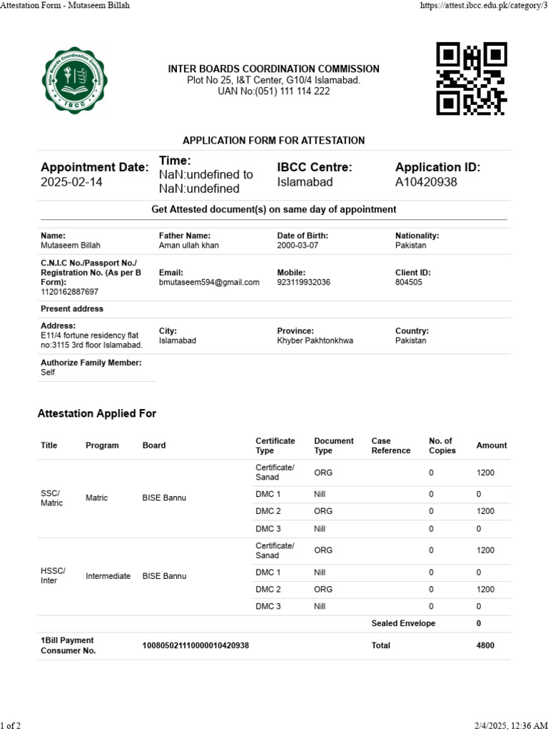 Attestation Form - Mutaseem Billah | PDF