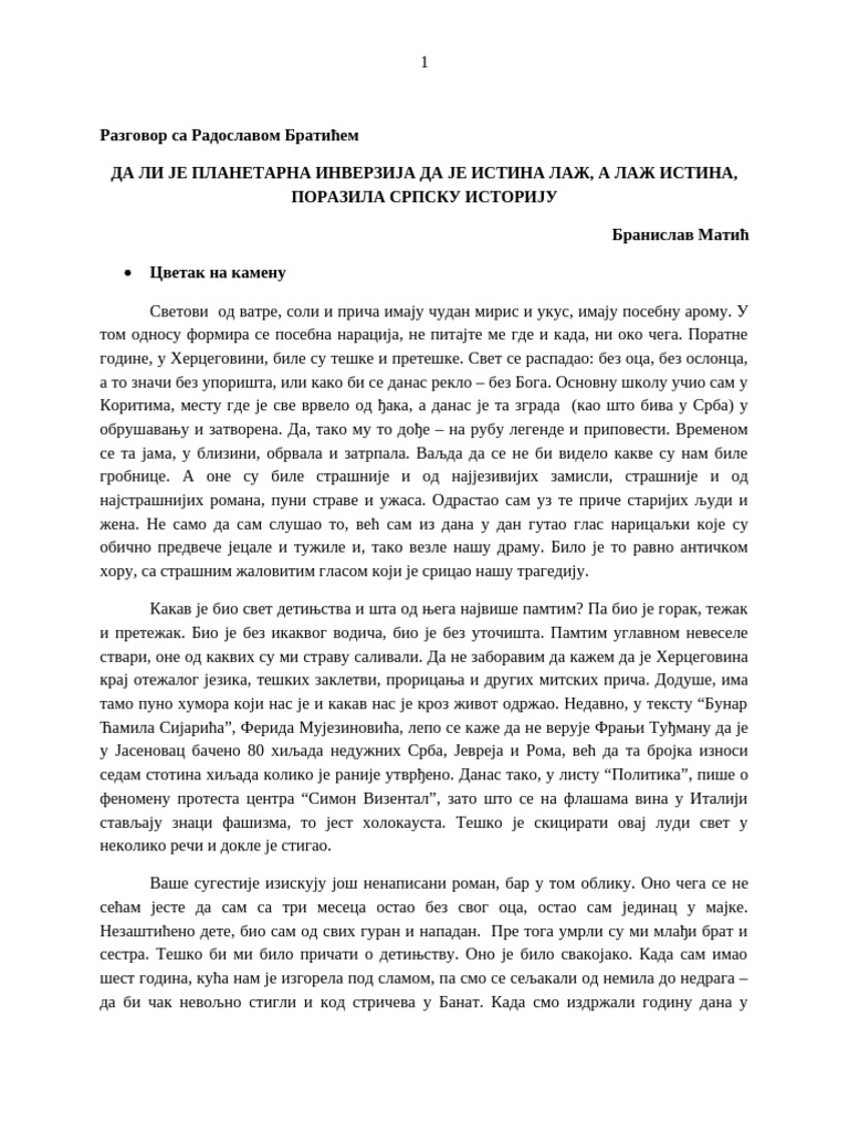 Srbija Nacionalna Revija | PDF