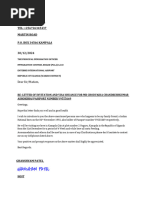 recommendation letter passport | PDF