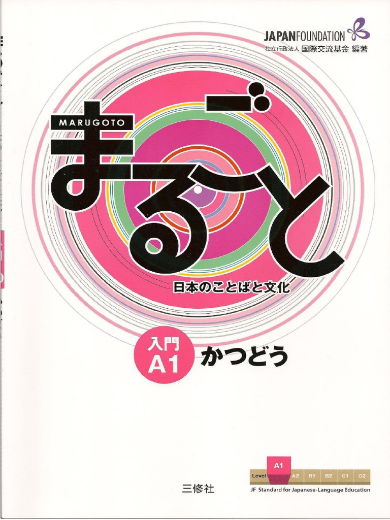 Marugoto A1 Starter Katsudou Romaji Nélkül | PDF
