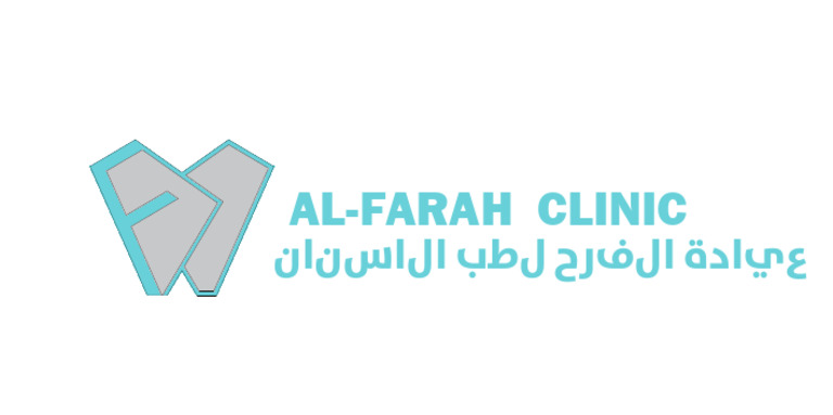 Farah Logo | PDF