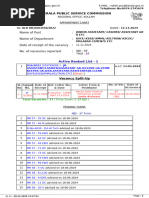 Rotation Chart - Kerala Public Service Commission, Government of Kerala ...
