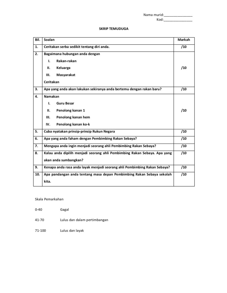 Skrip Temuduga | PDF