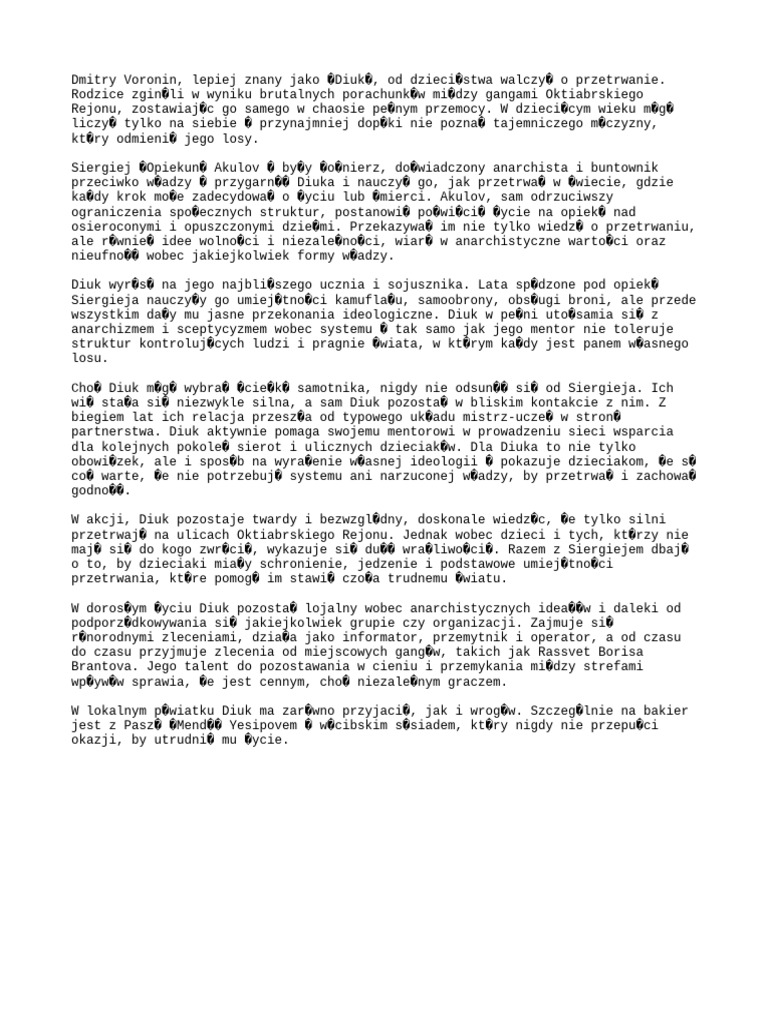 diuk | PDF