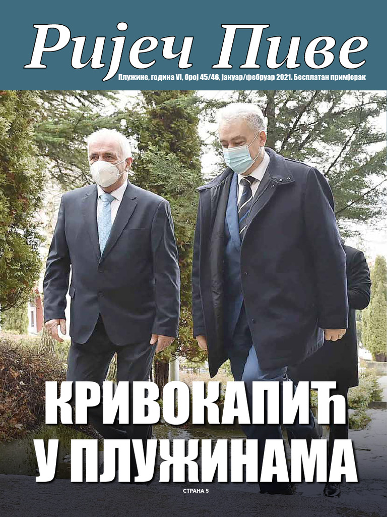 Rijec Pive 24 | PDF