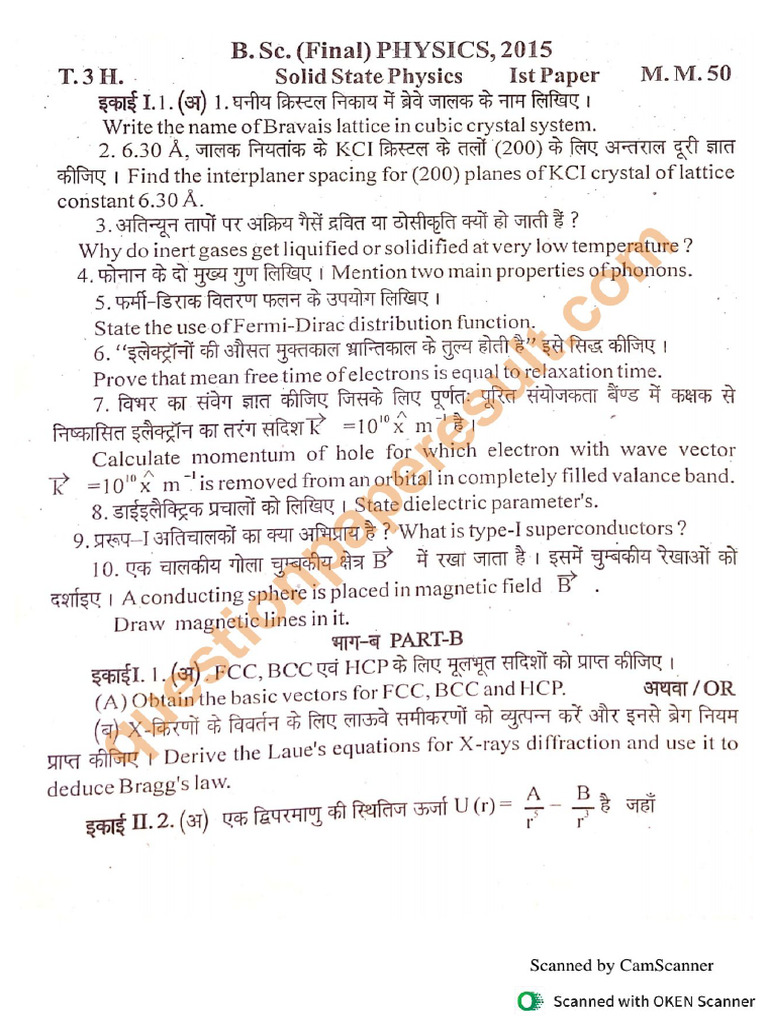PYQ B.SC (F) Physics1 Solid State | PDF