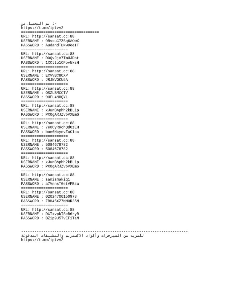 IPTV Server Credentials List | PDF