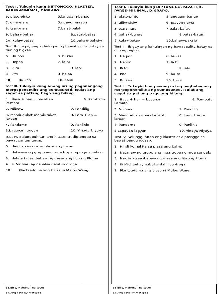 Quiz 1-Quarter 2 Kompan 24-25 | PDF