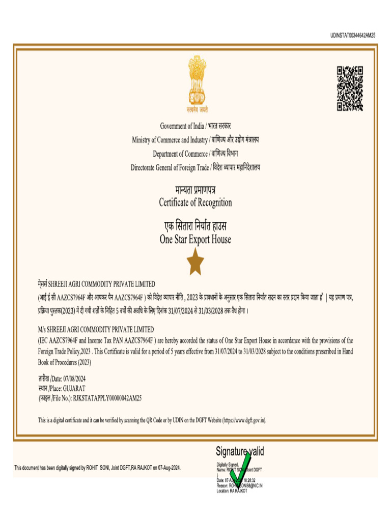 Export House Certi Shreeji | PDF