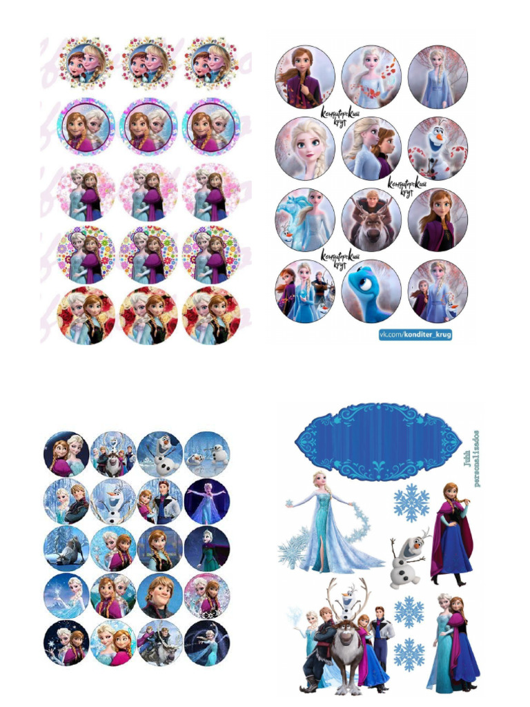 Frozen | PDF