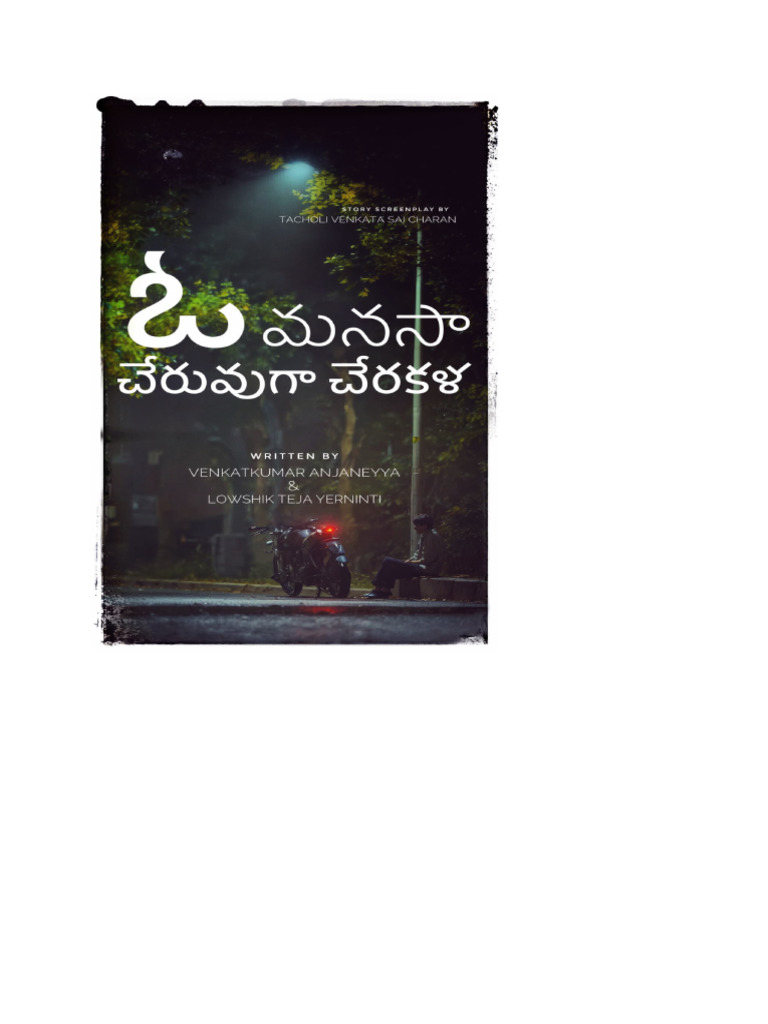 O Manasa Cehruvuga Cherakala 8 Pages | PDF | Tobacco Products | Air Pollution