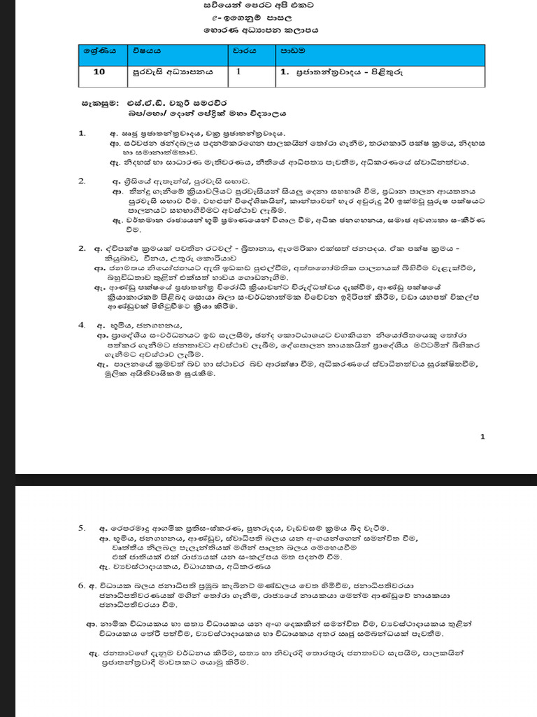 10 - 2 - .PDF - Google Drive | PDF