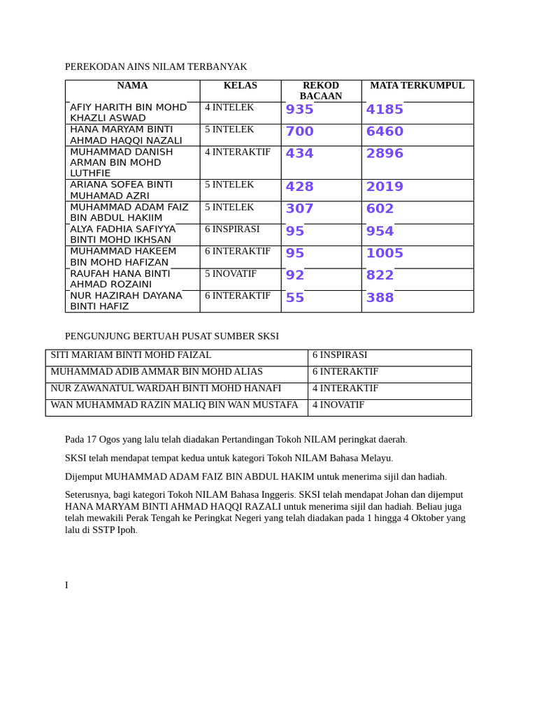 English Wording KT Plaque (AutoRecovered) | PDF